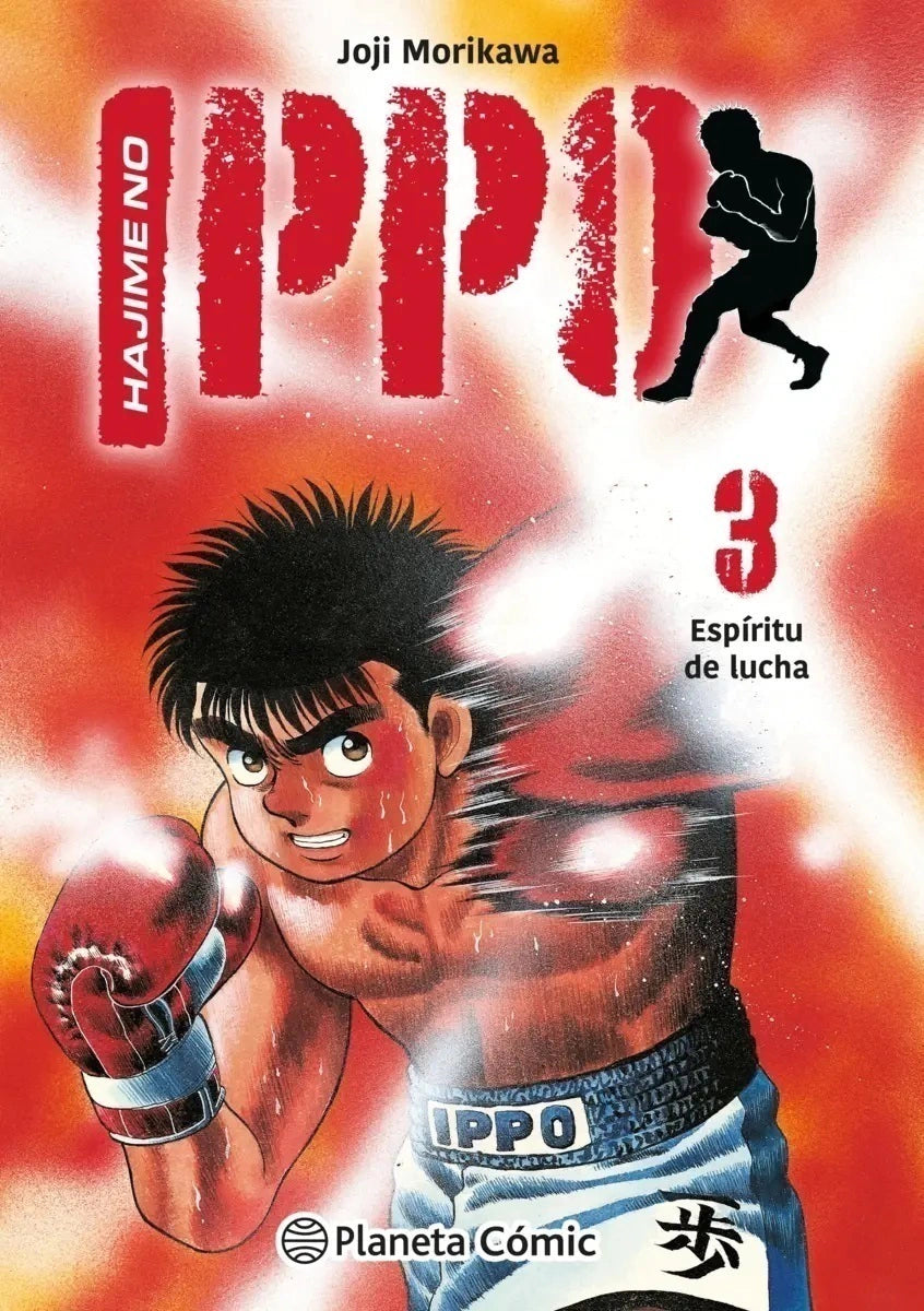 Hajime no Ippo 03 – Ramen Manga